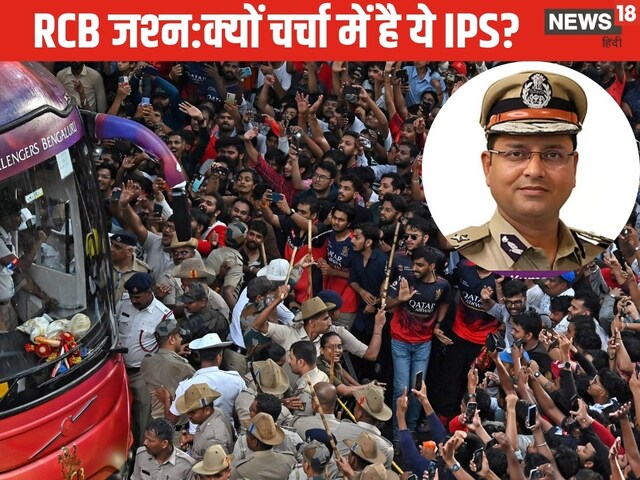 IPS Story: DU से की पढ़ाई, NET JRF के बाद बने आईपीएस, हो गए निलंबित, अब आया ये फैसला - News18 हिंदी
