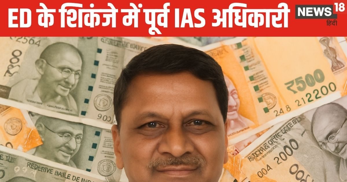 IAS Story| IAS Officer Ki Kahani| UPSC Story| Haryana IAS: 2 मकान, 7 ...