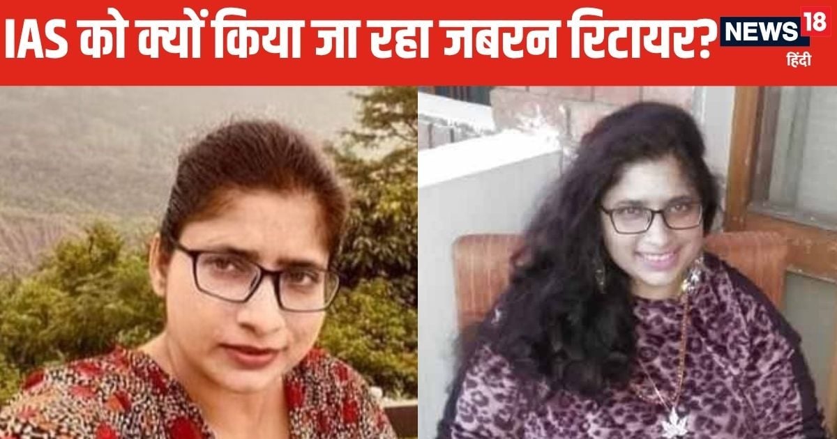 Success Story| IAS Ki kahani| UPSC| IAS Story: कौन हैं IAS रानी नागर, जिनके जबरन रिटायरमेंट पर ...