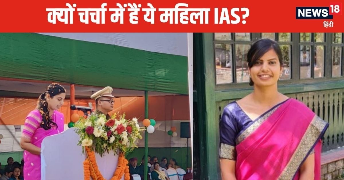 IAS Story: क्‍यों चर्चा में हैं IAS प्रीति कुमारी, B.Tech, MBA के बाद पास की UPSC परीक्षा ...