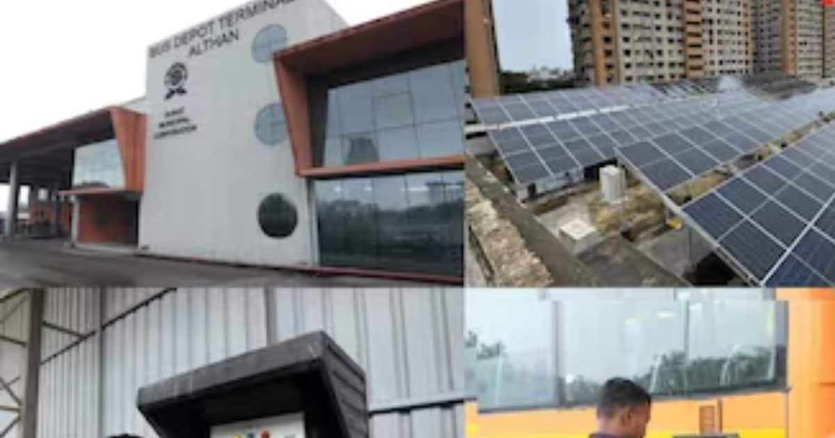 Solar Power bus station: भारत में पहली बार... बनकर तैयार हुआ सौर ऊर्जा ...
