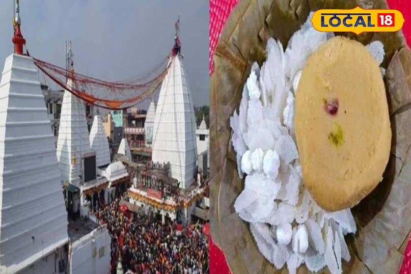 Deoghar Sawan Peda Rate: इस सावन 500 नहीं.. इतने रुपये किलो बिकेगा ...