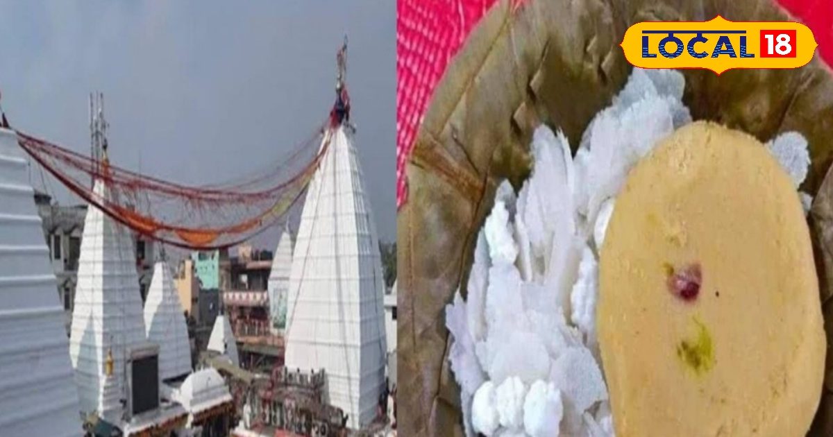 Deoghar Sawan Peda Rate: इस सावन 500 नहीं.. इतने रुपये किलो बिकेगा ...