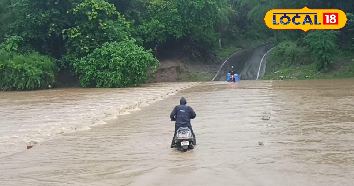 Jabalpur weather: बरगी डैम के नौ गेट खुले, दो दिनों तक स्कूलों की ...