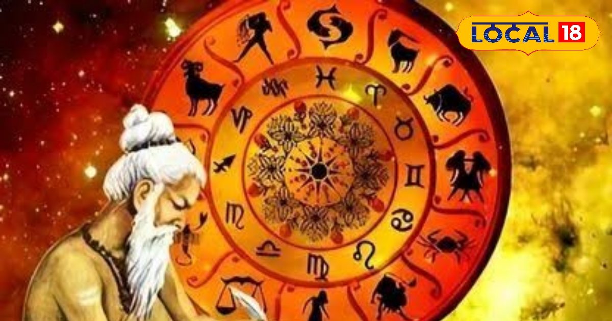 Career In Astrology: ज्योतिष हो सकता अच्छा करियर ऑप्शन, इस कोर्स के बाद आप भी बता सकते भविष्य ...