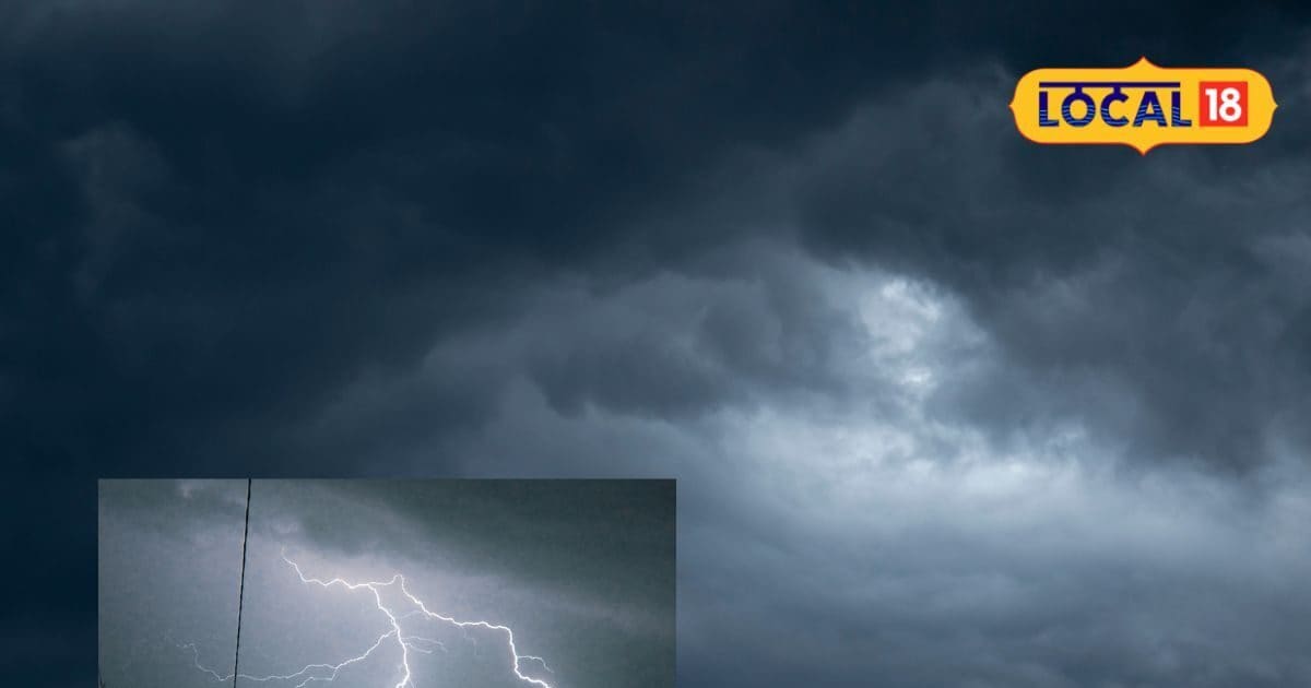 Uttarakhand Weather Update| Uttarakhand Monsoon| उत्तराखंड के इन जिलों में आज भीषण बारिश की ...