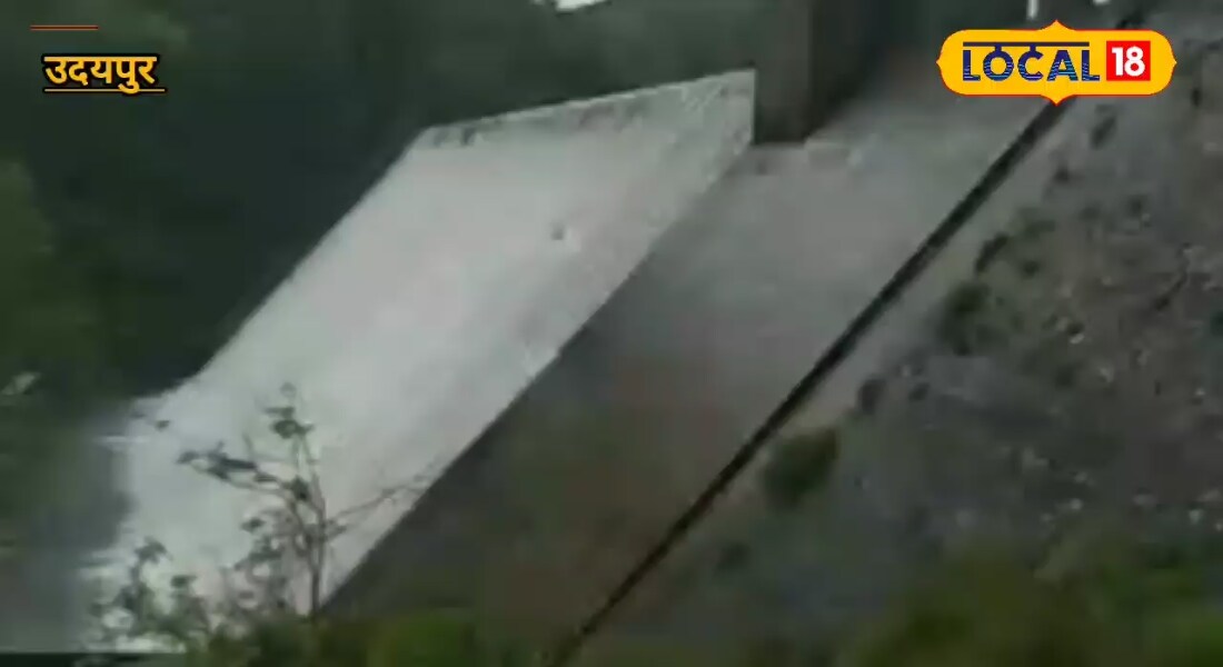 Tidi Dam Overflows After First Monsoon Rain, Lush Greenery and Gushing ...