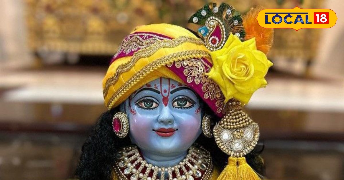 Savan 2025: सावन में लड्डू गोपाल का ऐसे करें शृंगार, ये हैं शुभ रंग ...
