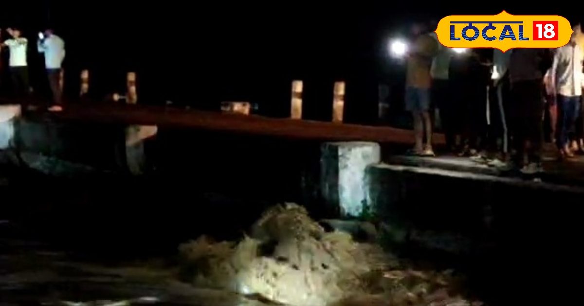 Jamui Ulai River: 15 मिनट में इतना बढ़ गया पानी.. रात भर दहशत में रहे ...