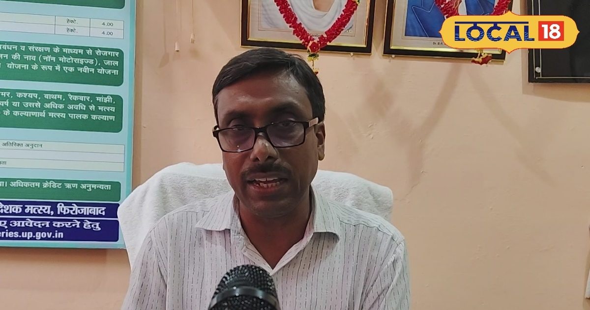 मछली पालकों की इनकम बढ़ा देगी ये योजना, मिलेगा 40 % का अनुदान, जल्द ...