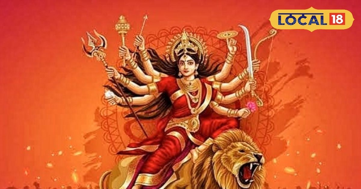 Durga Ashtami: सावन की दुर्गाष्टमी पर बनेगा दुर्लभ संयोग, व्रत रखने पर ...