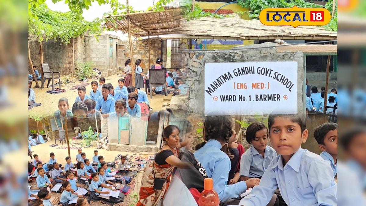 Ground Report: बांस की छत, मिट्‌टी का फर्श और खुले आसमान के नीचे भविष्य ...