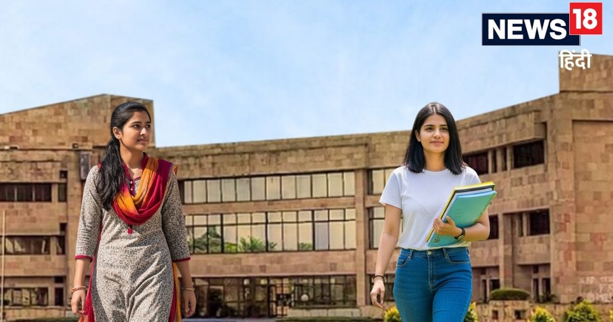 IIT में एडमिशन का नया रास्ता खुला, GATE की जरूरत नहीं, बस पूरी करें ये कंडीशंस - Uttar Pradesh ...