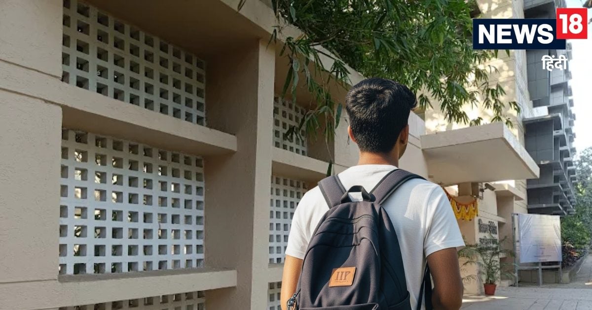 IIT का स्कूल से था सपना, 2 साल की तैयारी और JEE में चमके, अब यहां से कर ...