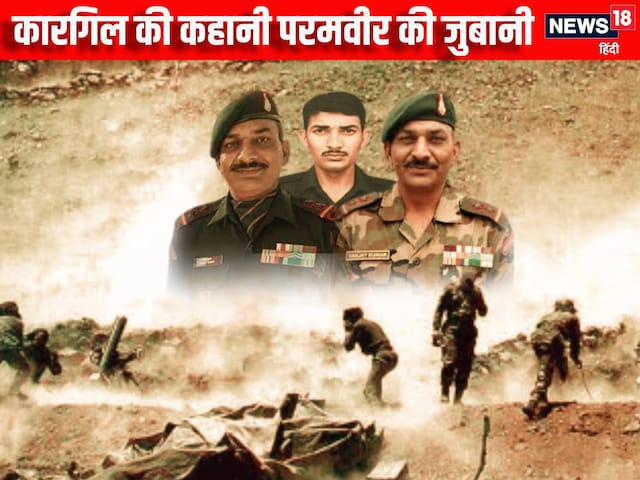 दुश्‍मन ने 5 मिनट तक पैर पर किया फायर, फिर पत्‍थर से टकरा शरीर में धसीं ...