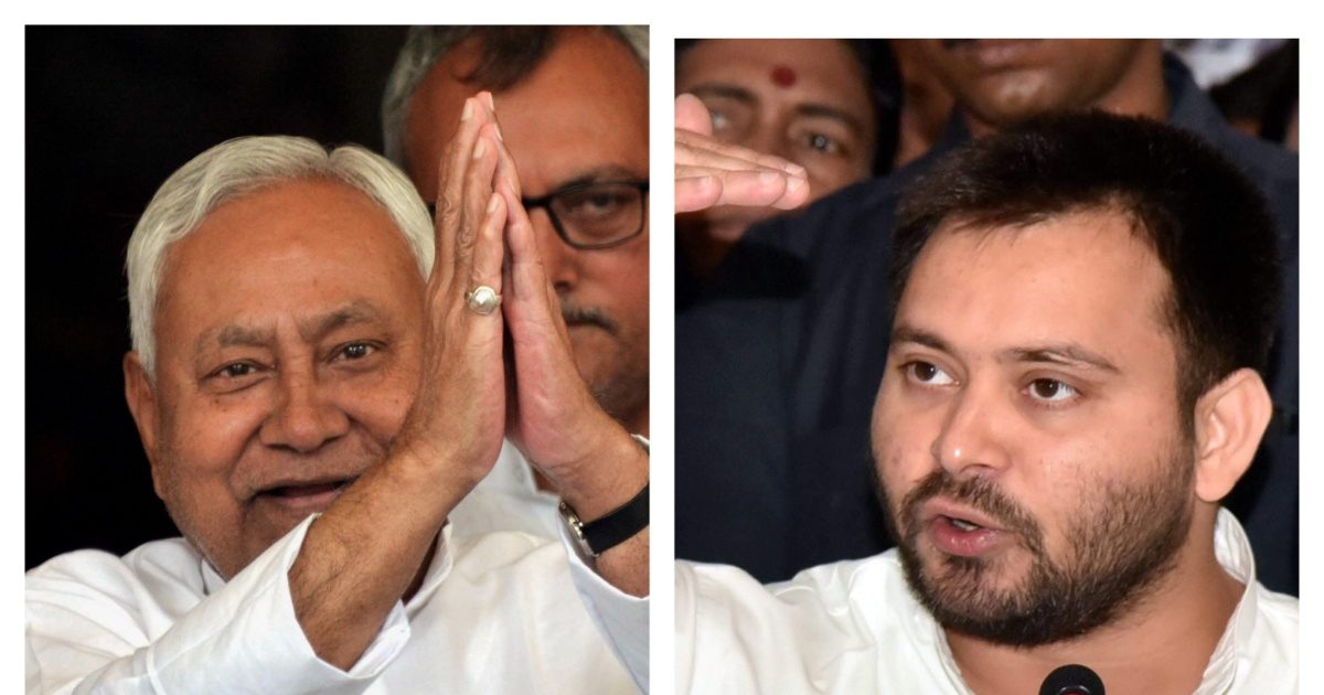 Bihar Chunav 2025 Live: महागठबंधन ने बनाया बड़ा प्लान, रक्षाबंधन के बाद ...