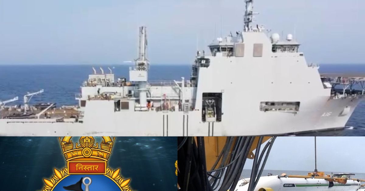 भारतीय नौसेना को मिलेगा पहला स्वदेशी डाइविंग सपोर्ट वेसल INS निस्तार ...