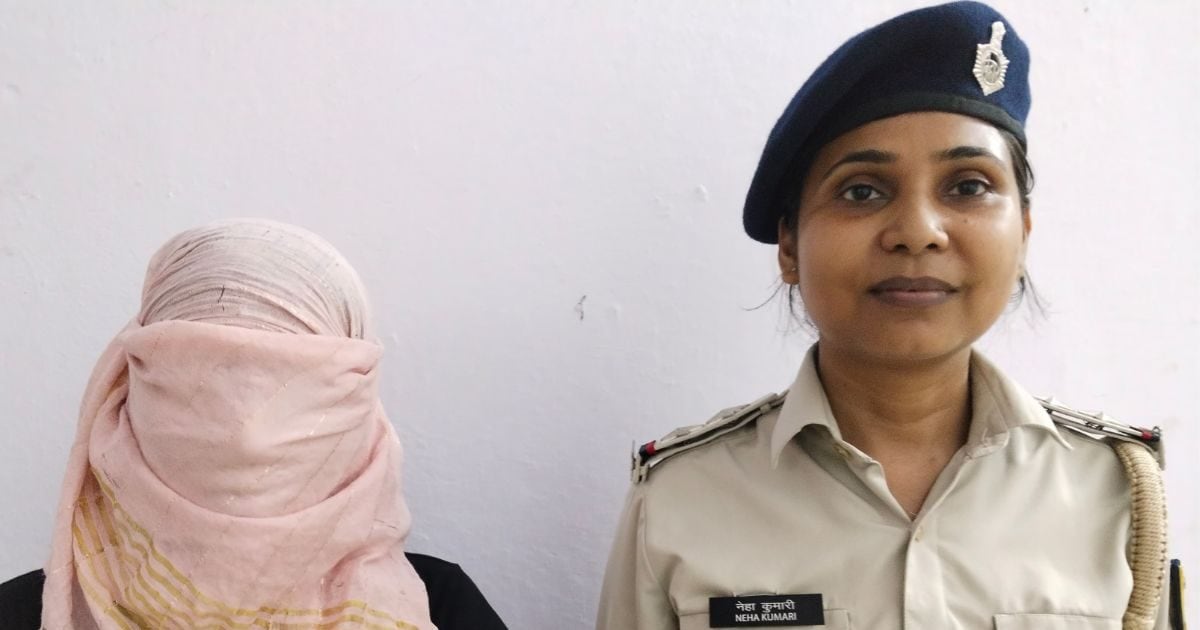 Nawada News: लाखों फॉलोअर्स वाली यूट्यूबर गायिका कर रही थी बड़ा कांड ...
