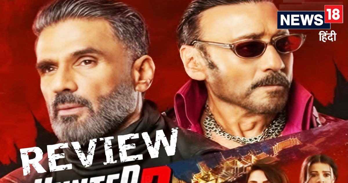 Hunter Season 2 Web Series Review: फिर एक्शन के साथ लौटे सुनील शेट्टी ...