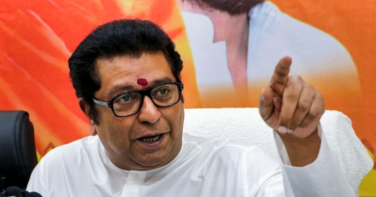 Raj Thackeray राज ठाकरे का मटन हांडी विवाद: सोशल मीडिया पर ट्रोलिंग ...