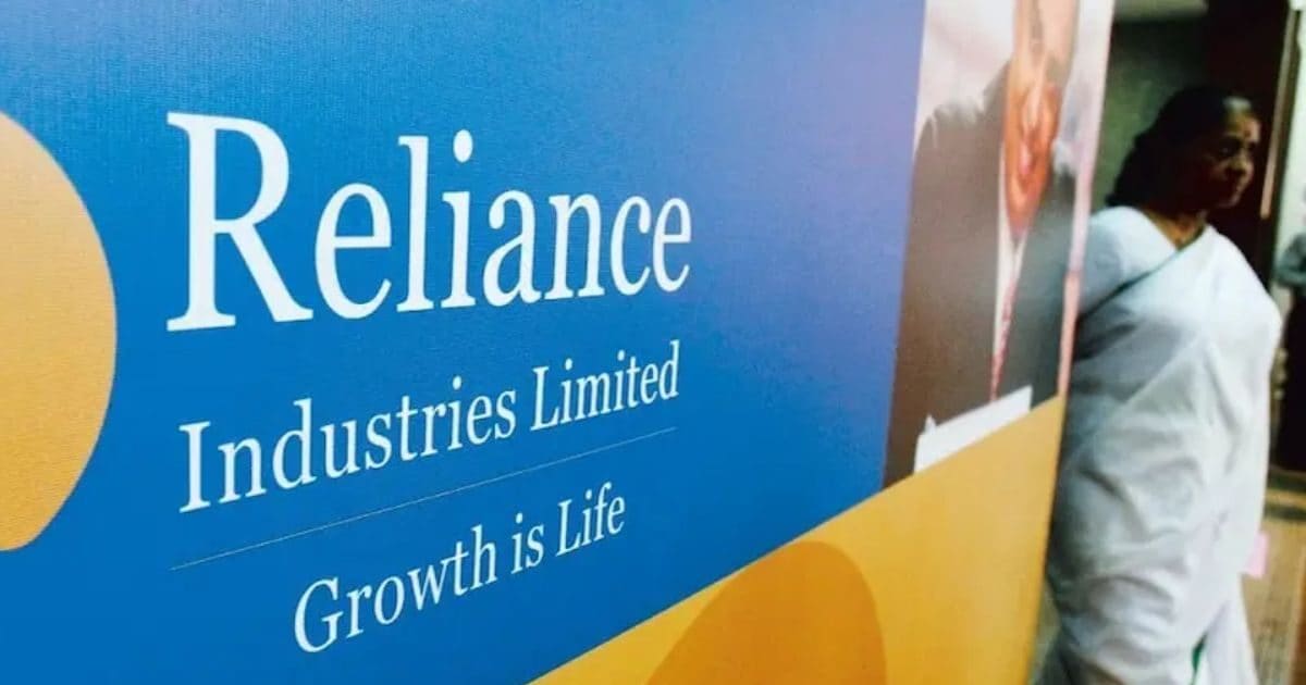 Reliance Industries Q1 Results: रिलायंस इंडस्‍ट्रीज का बढ़ा मुनाफा ...