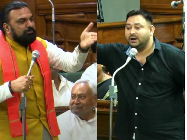 Bihar Assembly Session: तुम्हारी पैंट गीली हो जाएगी... ये कहते ही सम्राट चौधरी हत्थे से उखड़े ...