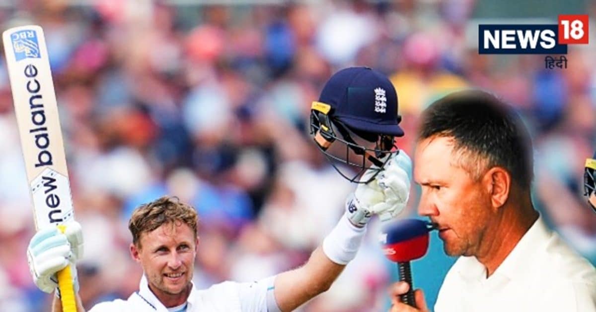Joe Root Breaks Ricky Ponting Record Watch reaction : जब जो रूट ने ...