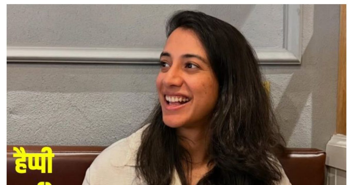 smriti mandhana net worth | स्मृति मंधाना की नेटवर्थ कितनी? कहां से ...