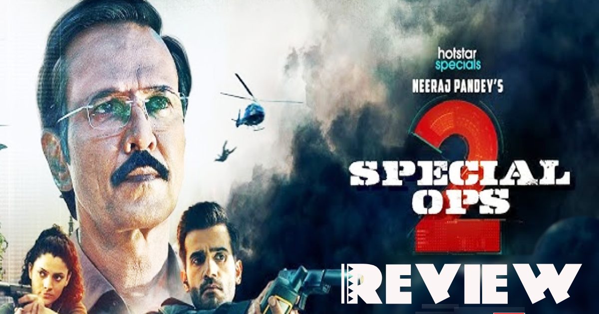 Special Ops 2 Web Series Review: थोड़ा अलग है केके मेनन का नया मिशन, रोचक है नया सीजन - News18 हिंदी