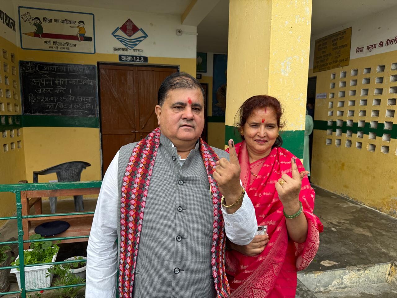 Uttarakhand Panchayat Chunav 2025 Live: हाउज द जोश...? 106 साल की दादी ...