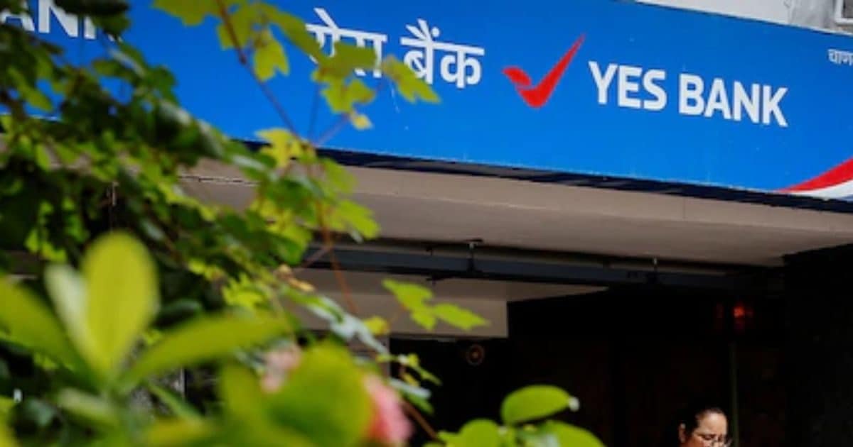 Yes Bank Q1 Results|Yes Bank Q1FY26 Results|यस बैंक Q1 रिजल्ट - News18 हिंदी