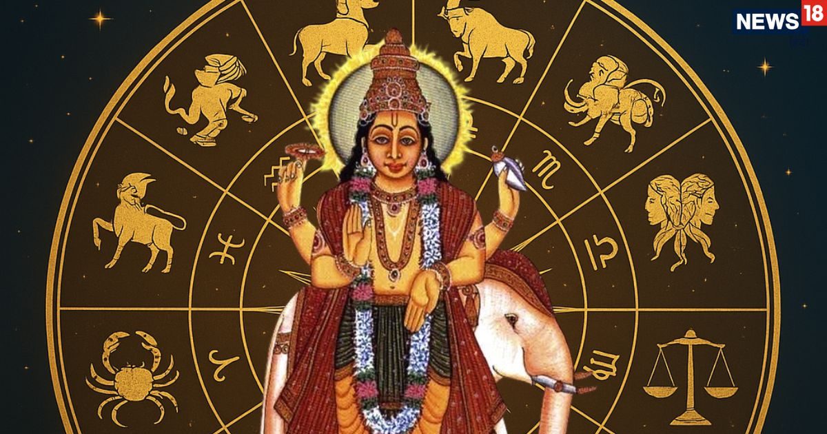 Jupiter Rise 2025 In Gemini after 12 years guru mithun rashi uday | 12 ...