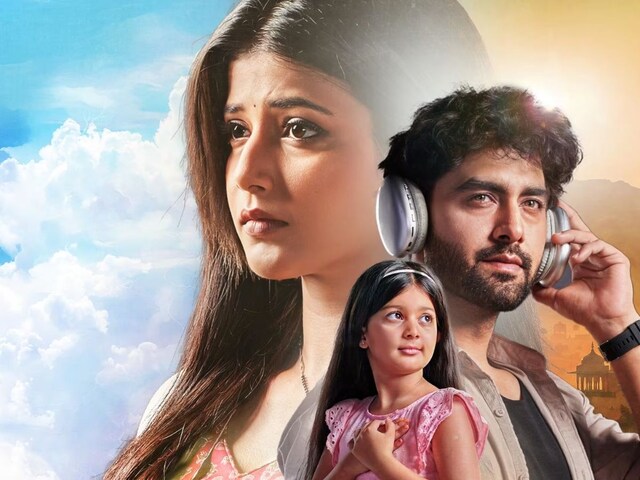 Yrkkh 4 July 2025 : क्या अभिरा सच में करने लगी अंशुमान से प्यार या कुछ ...