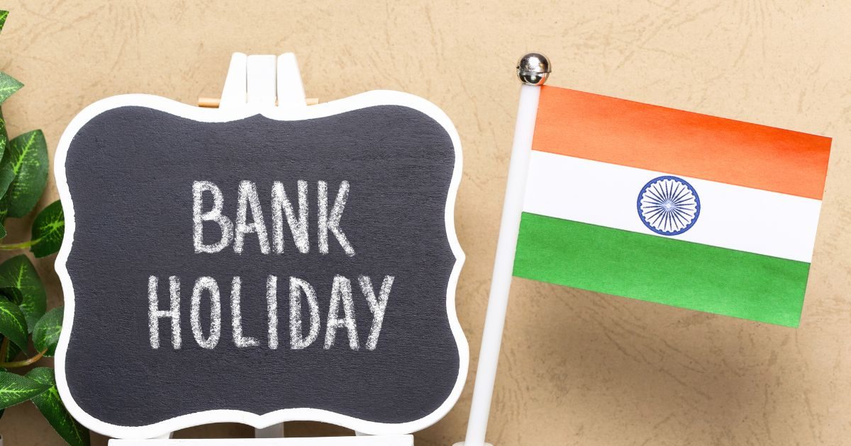 Bank Holidays May 2026: मई में 12 दिनों के लिए बंद रहेंगे बैंक! RBI ने ...