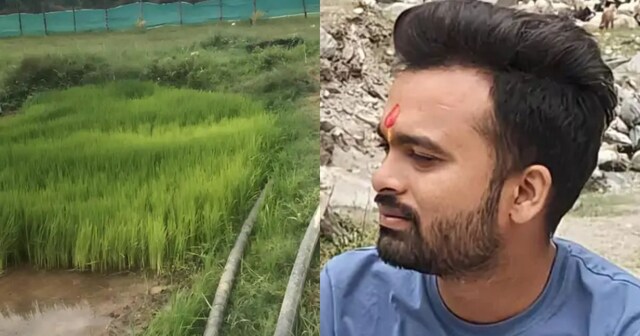 8 लाख की नौकरी को कहा 'ना', अब गांव में इजरायली तकनीक से कमा रहे हैं ...