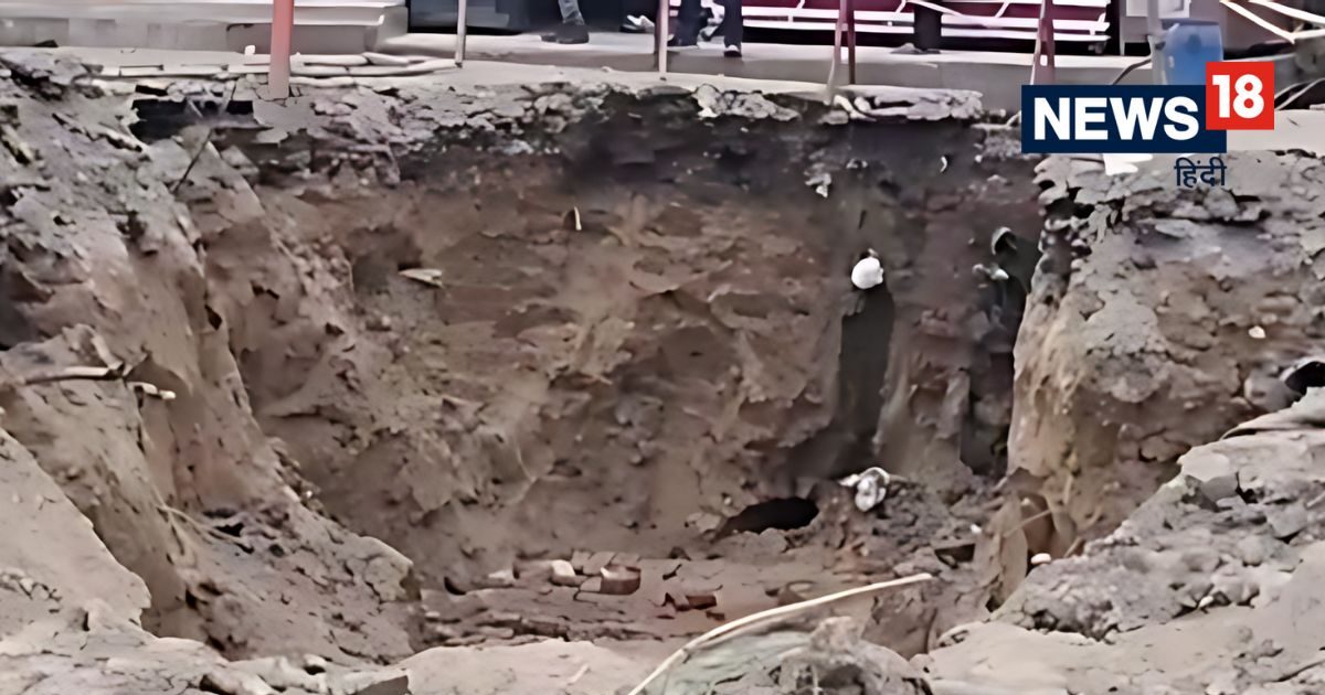 Kanpur News: 30 मीटर से शुरू हुआ गड्ढा 300 मीटर का बन गया, जितना भरो ...
