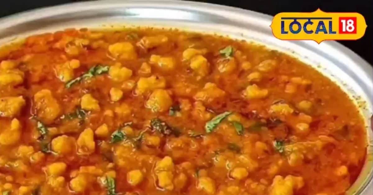Monsoon Special Dish: 5 मिनट में बनती है ये बारिश स्पेशल बुंदेली डिश ...
