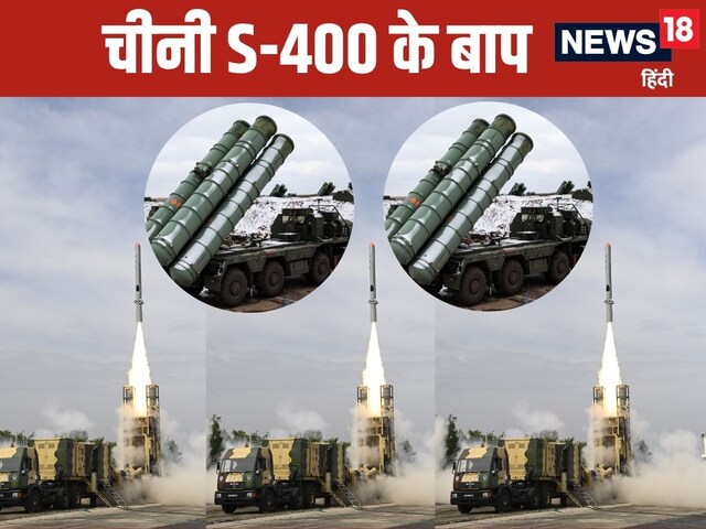 china has 6 s400 india has only 3 s400 how indian army will break china ...