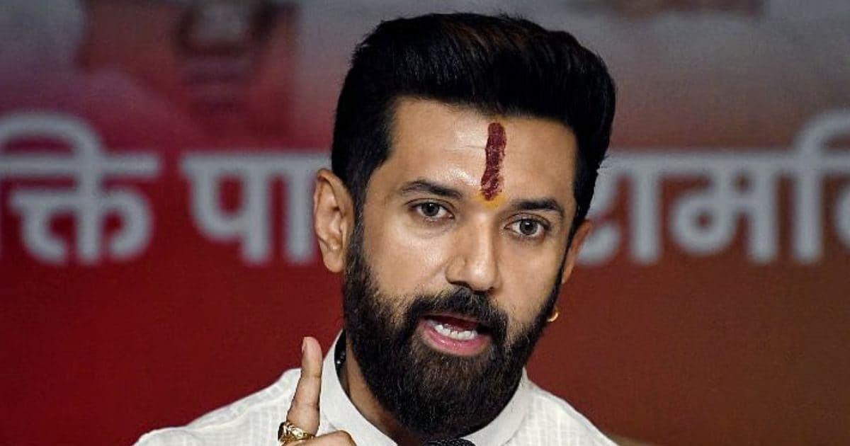 बिहार चुनाव: चिराग पासवान ने विकास व जवाबदेही सरकार की बात की