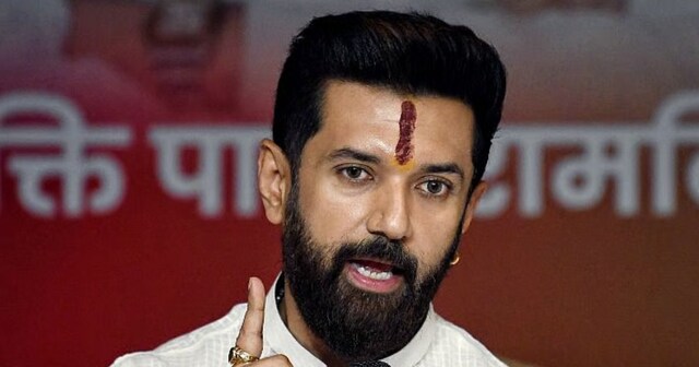 बिहार चुनाव: चिराग पासवान ने विकास व जवाबदेही सरकार की बात की