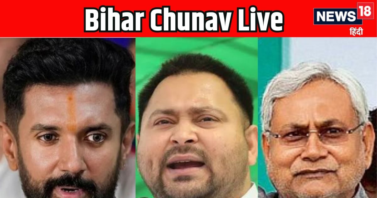 Bihar Chunav 2025: बिहार की 243 सीटों पर चुनाव लड़ेगी पुष्पम प्रिया की पार्टी, बताया- किस बात पर ...