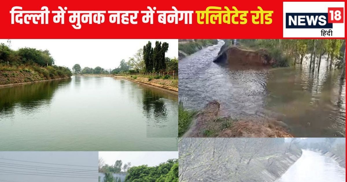 सोलर पैनल, ग्रीन बिजली, पानी की बचत.....दिल्ली में बनेगा 20 KM लंबा ...