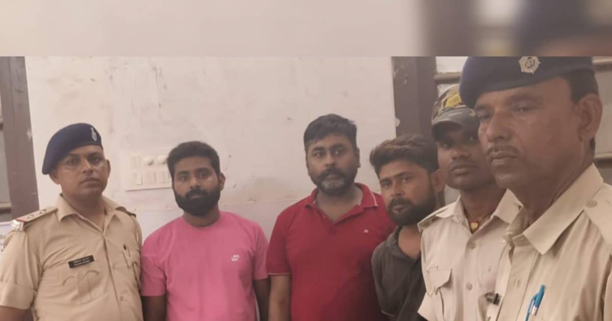 Mukesh Pathak Arrested: बिहार का कुख्यात बदमाश मुकेश पाठक गिरफ्तार, अपराध जगत में हड़कंप - Bihar ...