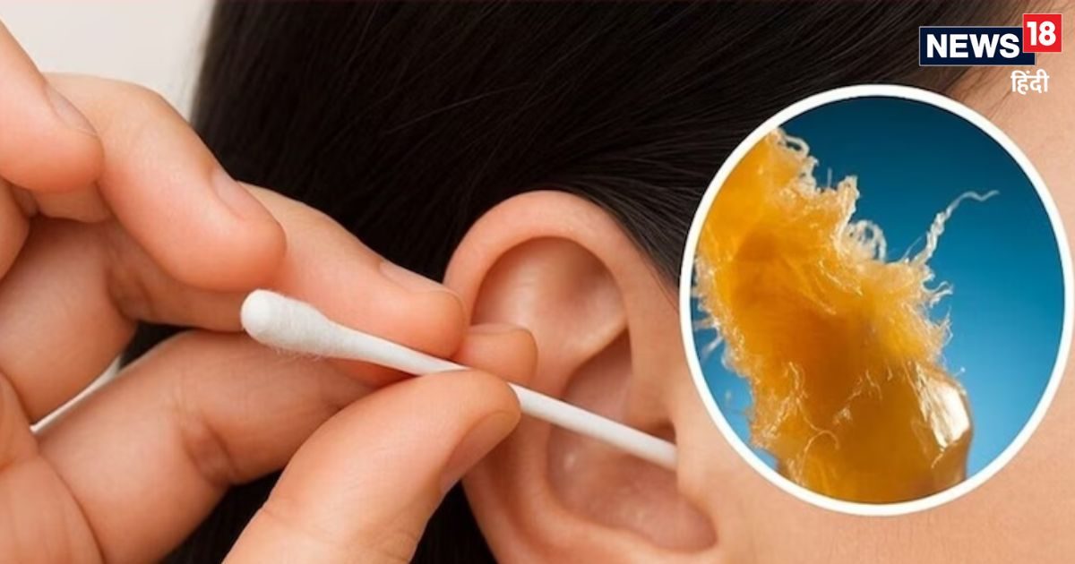 How To Clean Ear Wax Easily | कान का मैल आसानी से साफ के उपाय - News18 ...