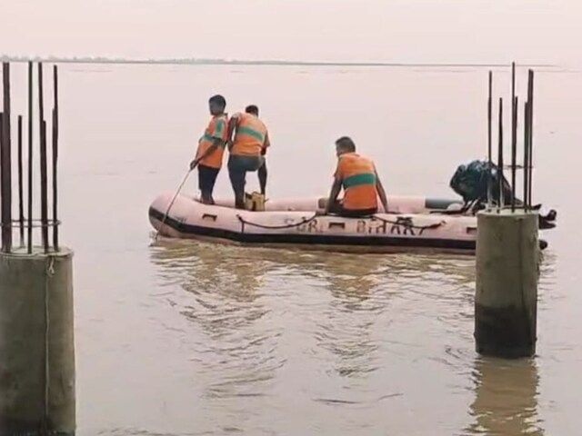 Patna News: गंगा नदी में डूबे 5 लड़के, SDRF ने बचाई तीन की जान, 2 की तलाश में रेस्क्यू ऑपरेशन ...