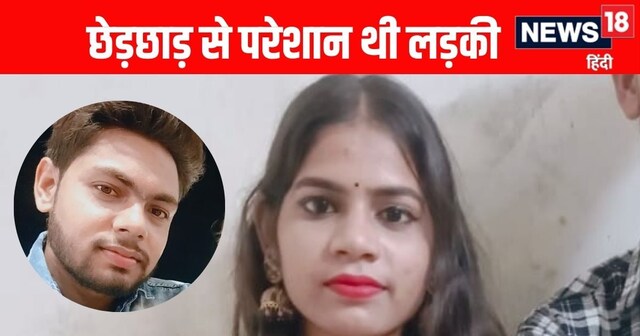 शिकायत लेकर पहुंची थाने, FIR के बजाए पुलिस ने कराया राजीनामा, परेशान ...