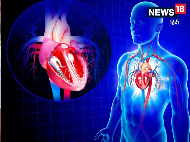CPR Tips: धड़कनें थम चुकी थीं, पल्स गायब… 40 मिनट में कैसे डॉक्टर ने ...