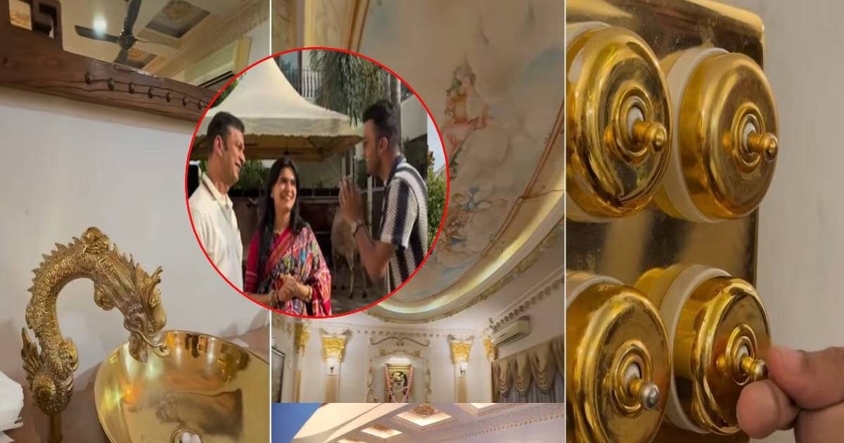 PHOTOS : सोने का भंडार है ये मकान, वॉश बेसिन से लेकर स्विच तक, गोल्ड ही ...