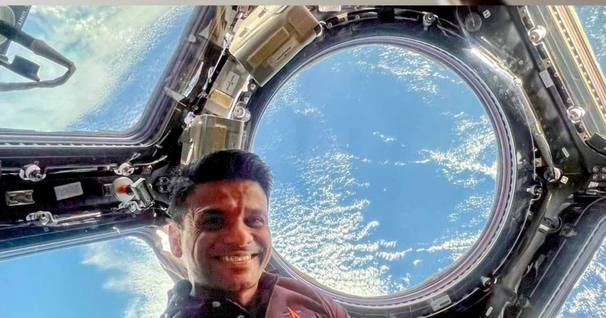 Shubhanshu Shukla| How Can You See ISS from home| ISS में शुभांशु शुक्ला, अपनी छत से देख पाएंगे ...