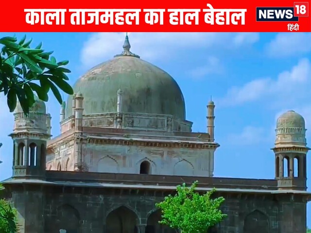 Ground Report: धरोहर बना लवर्स पॉइंट, दीवारों पर खरोचे नाम, टूटने लगी ...